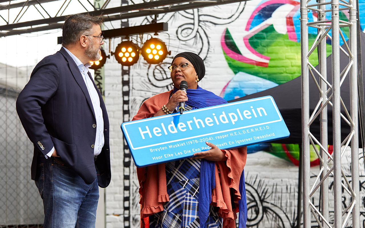 Monument voor HELDERHEID - BKOR