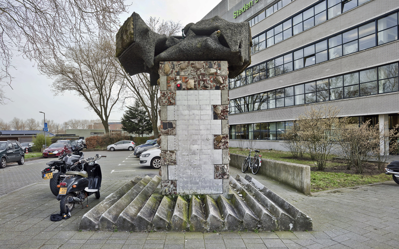 Roteb Eco monument - BKOR